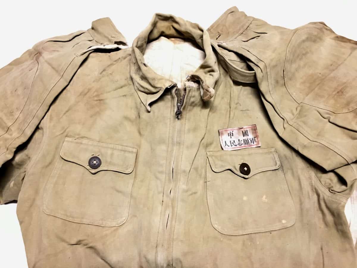 Chinese Korean War Tanker Uniform - Enemy Militaria