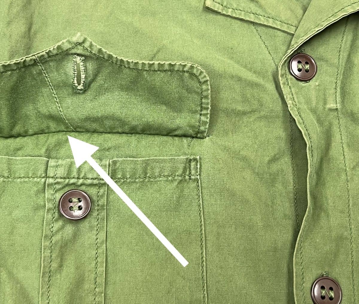 North Vietnamese Army Reed Green Battlejacket - Enemy Militaria