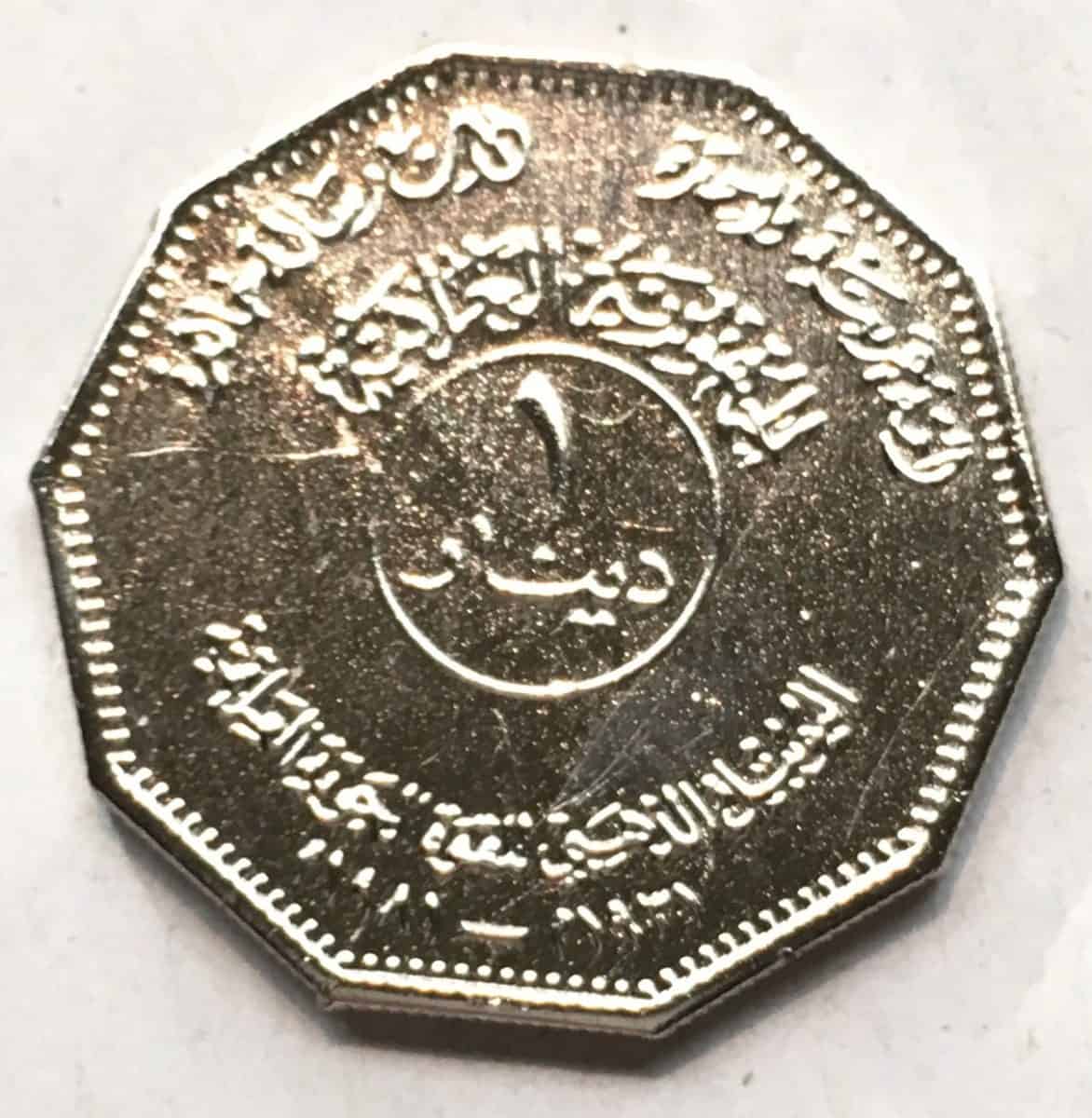 Iraqi Air Force Saddam Hussein Presentation Coin 1 Dinar - Enemy Militaria