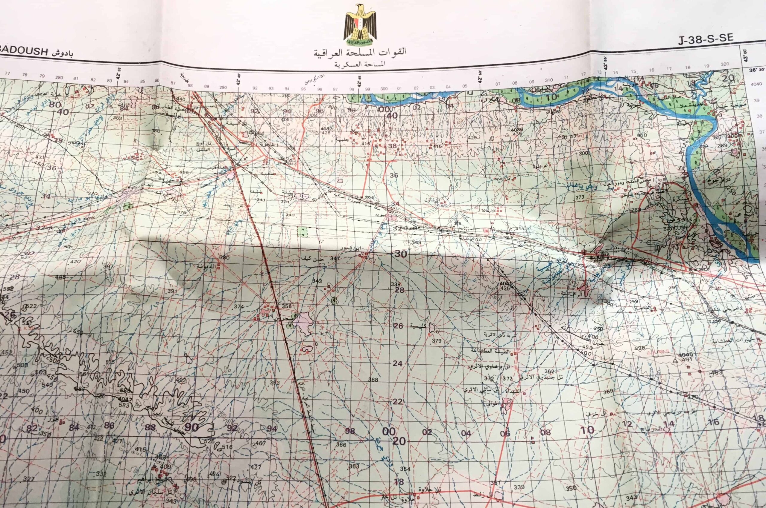 Iraqi Military Map Full Color 1:100,000 - Enemy Militaria