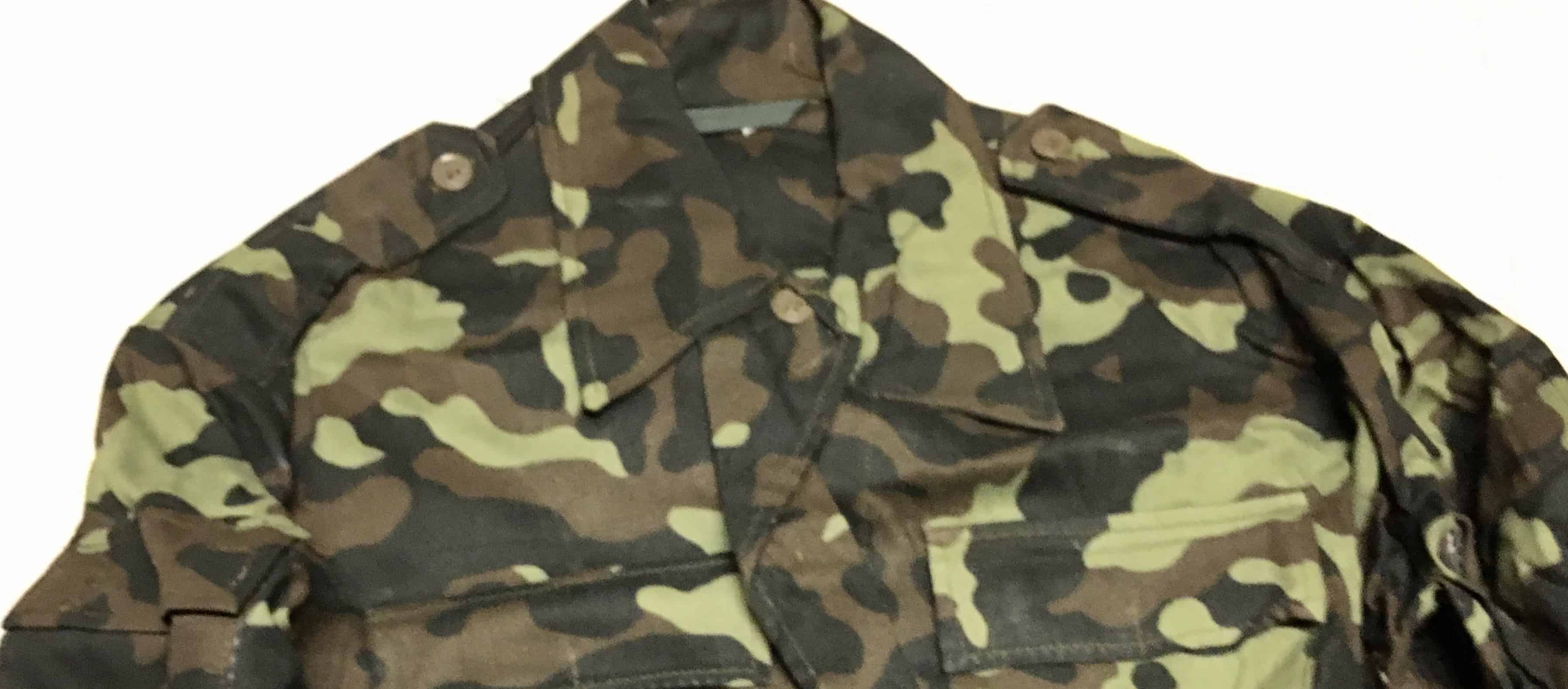 Iraqi Made Camouflage Uniform Rare Pattern - Enemy Militaria
