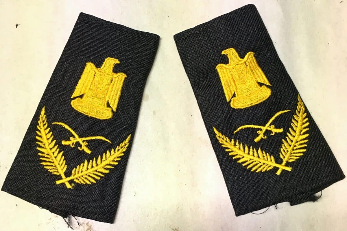 Iraqi Saddam Fedayeen Black Shoulder Boards - Field Marshal - Enemy ...