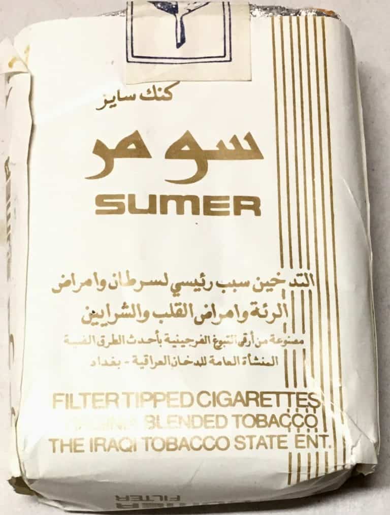 Iraqi Personal Effects - Cigarettes White Box - Enemy Militaria