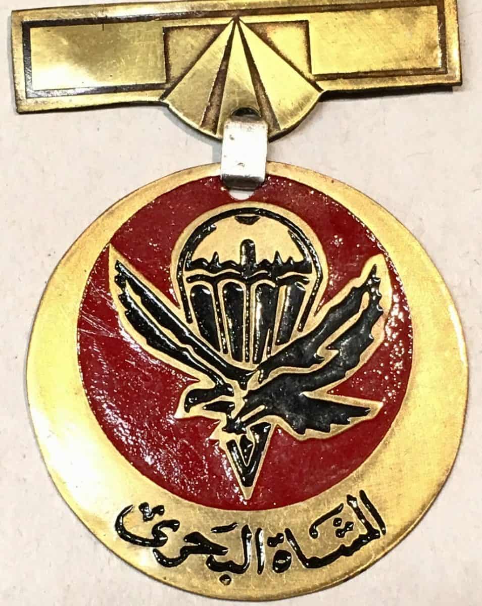 Iraqi Special Forces Airborne Paratrooper Medal Brass Pin Back Badge ...