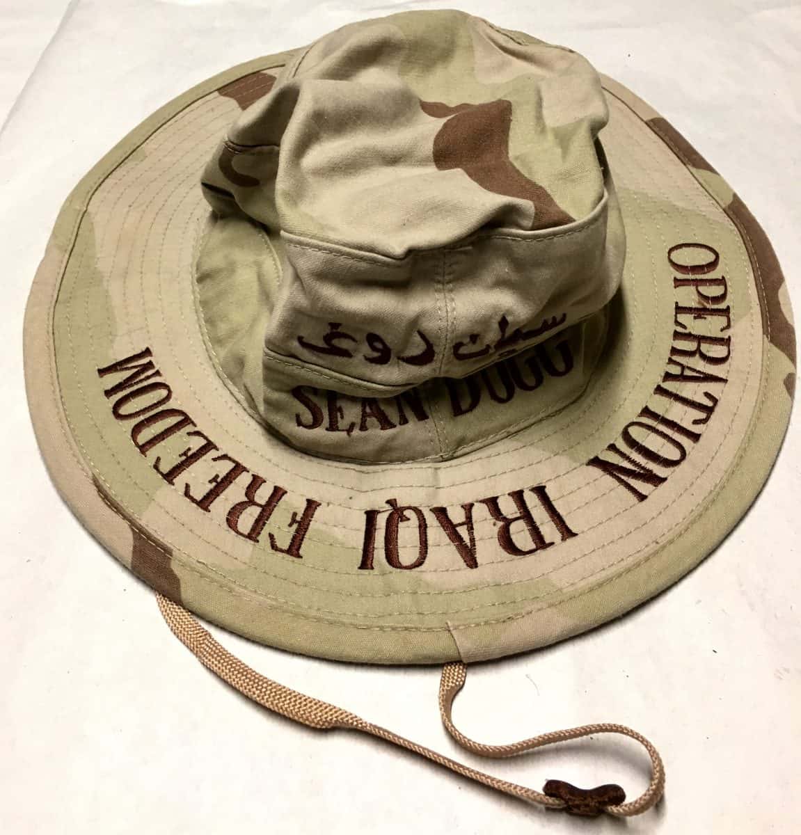 DCU Hat with Arabic Embroidered OIF - Enemy Militaria