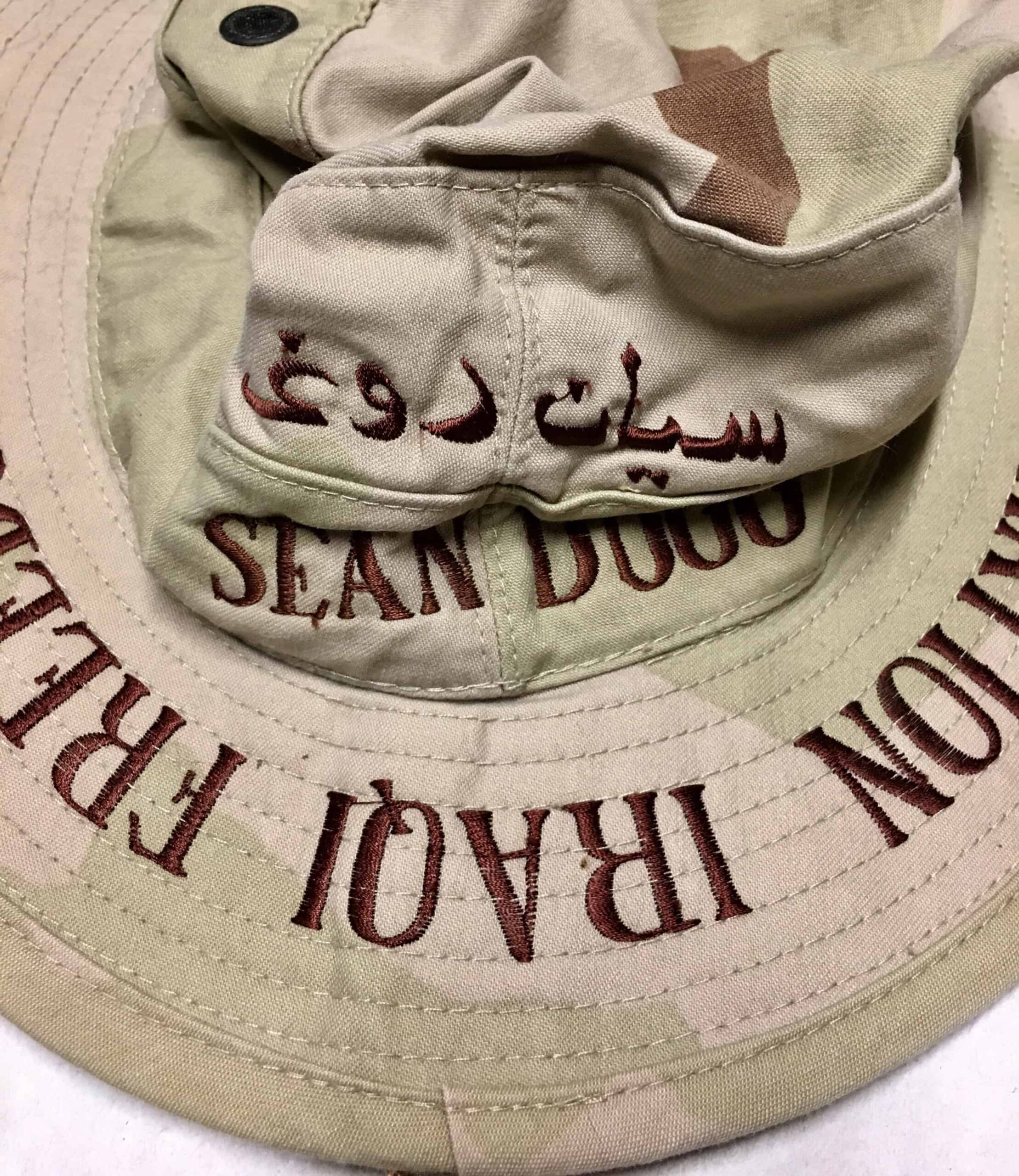 DCU Hat with Arabic Embroidered OIF - Enemy Militaria