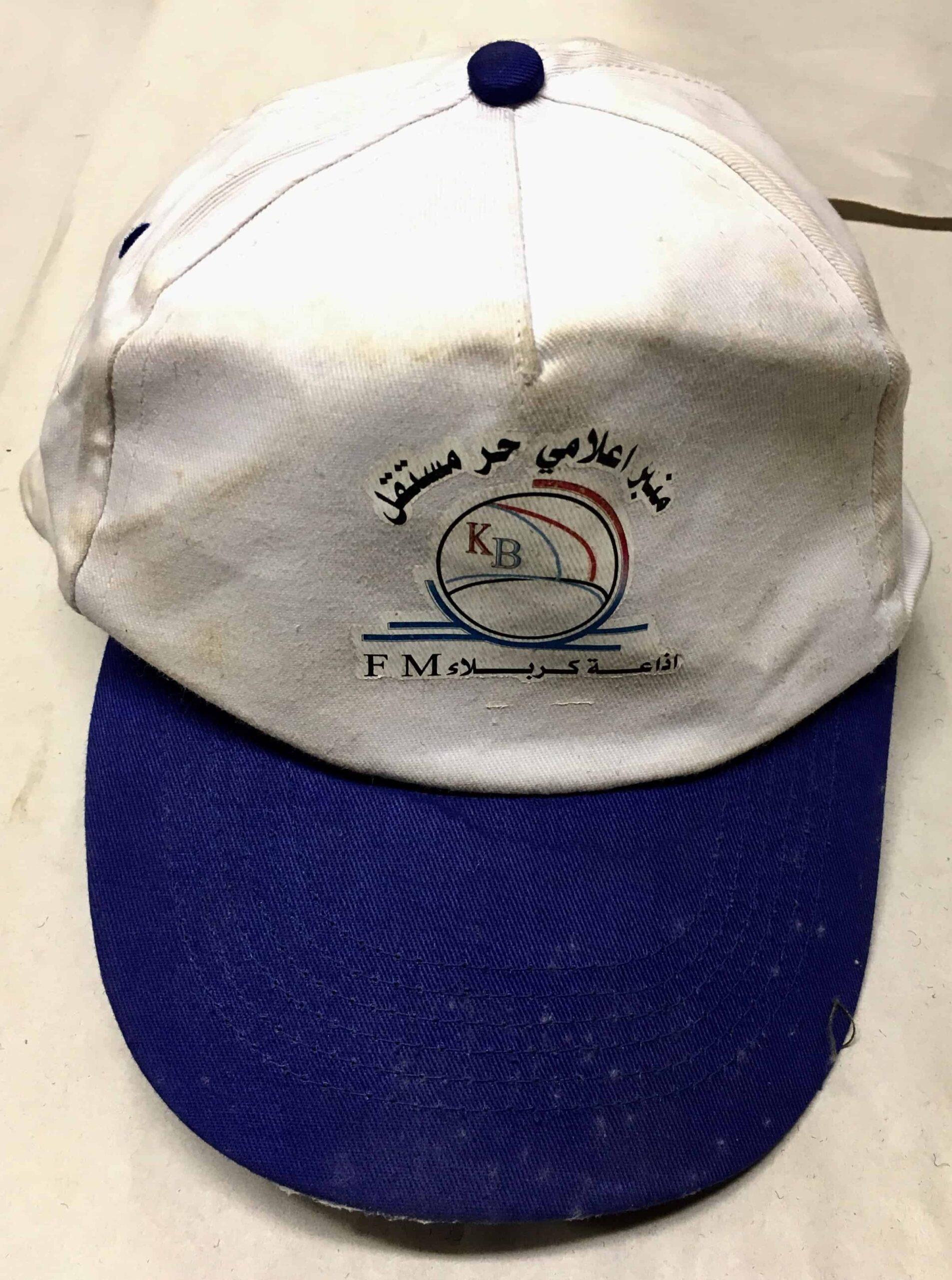 Iraqi Insurgent Civilian Cap - Enemy Militaria