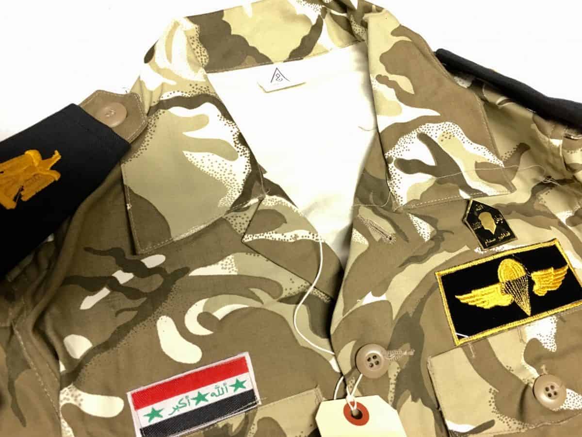 Iraqi Sadaam Fedayeen Field Dark Desert DPM Uniform Major - Enemy Militaria