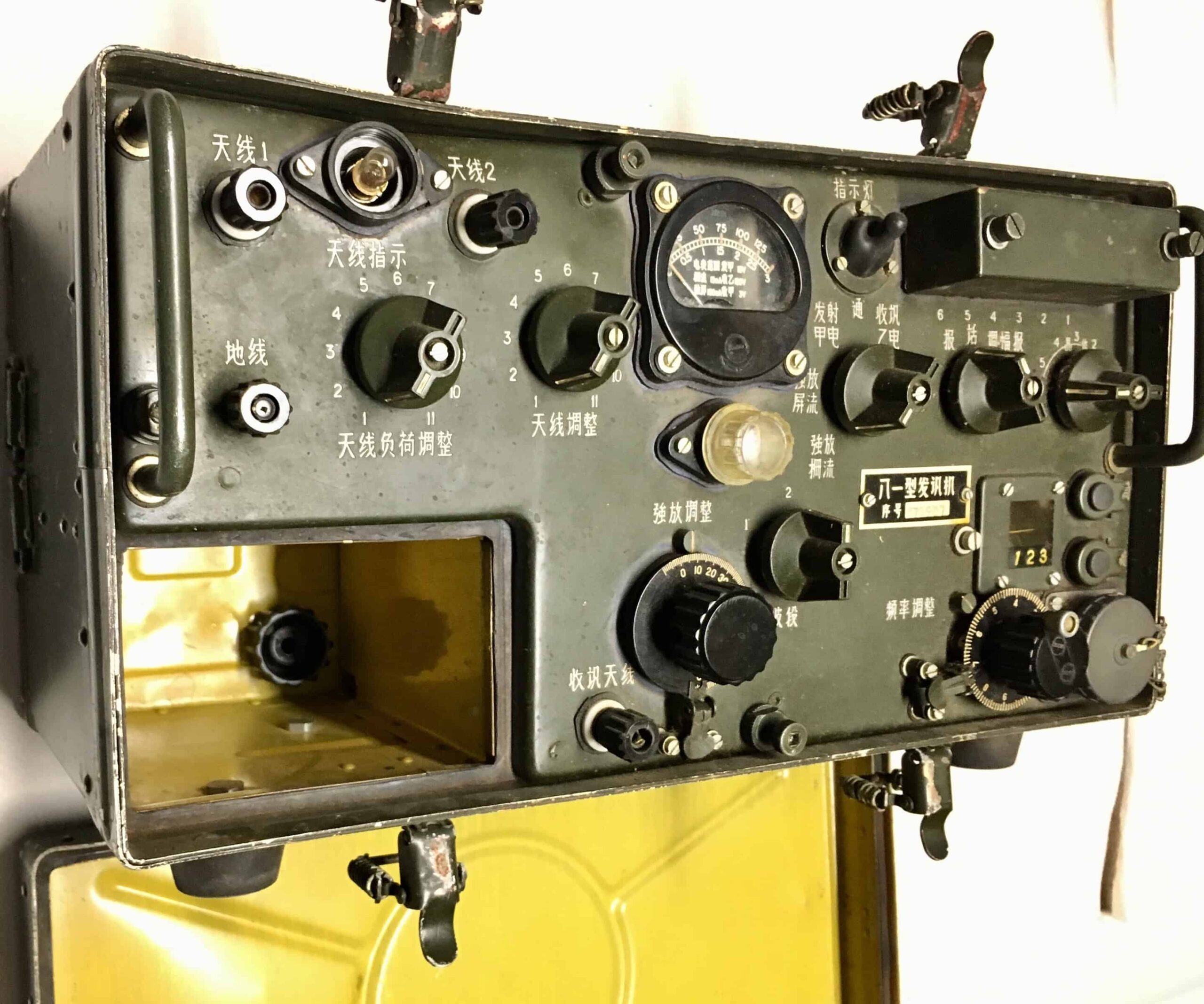 ChiCom North Vietnamese Army Base Station Radio 1967 - Enemy Militaria