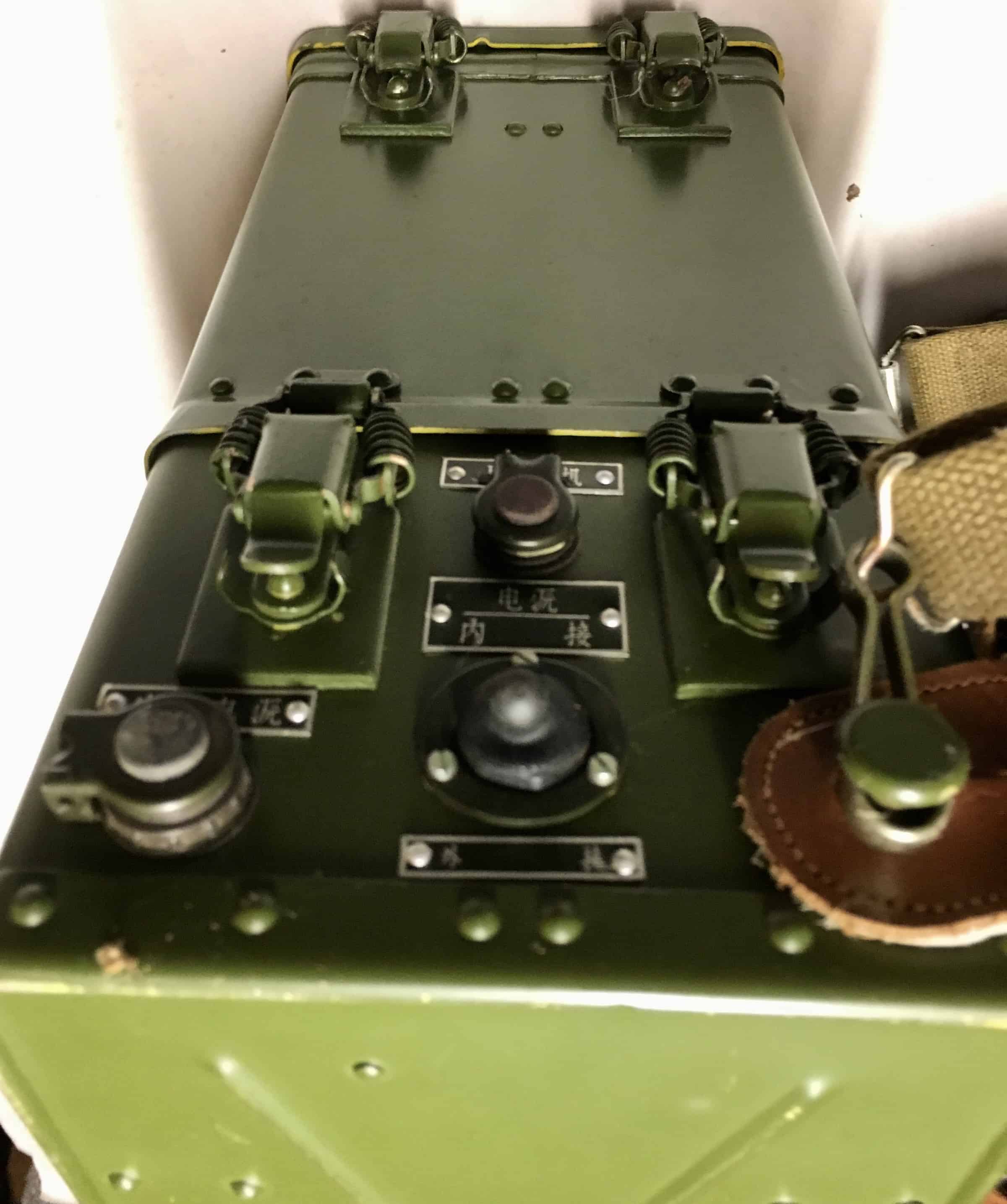 ChiCom North Vietnamese Army Backpack Radio 139 - Enemy Militaria