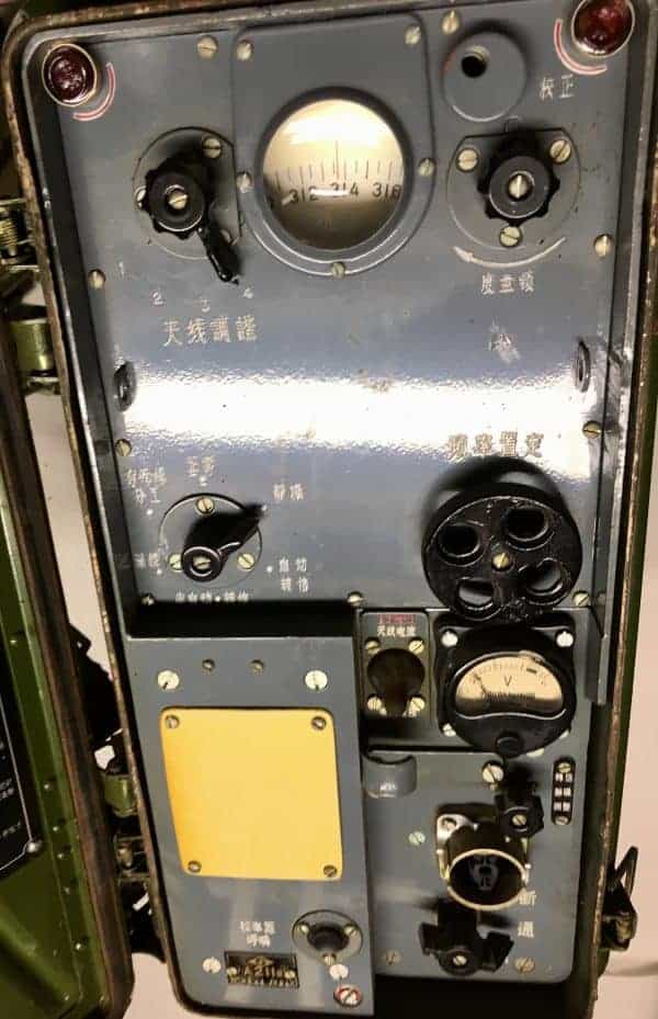 ChiCom North Vietnamese Army Backpack Radio Copy of R-105 - Enemy Militaria