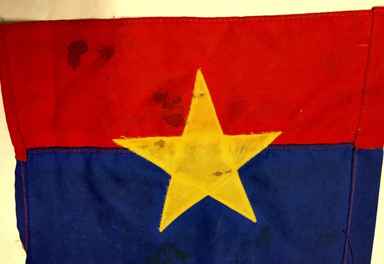 Viet Cong Flag 12 x 14 - Enemy Militaria