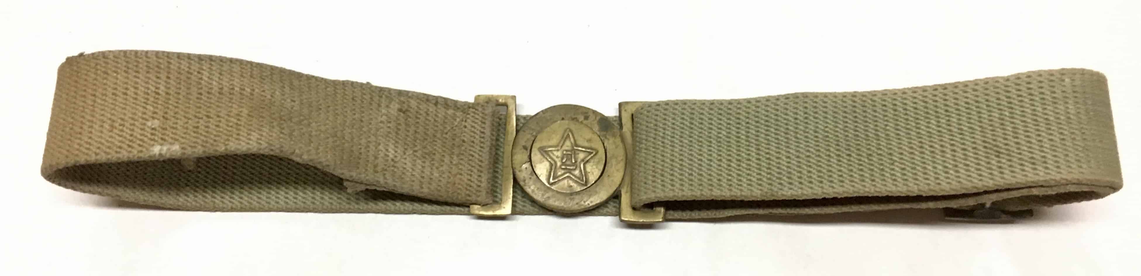 Chinese PLA Officer's Web Belt 1950s - Enemy Militaria