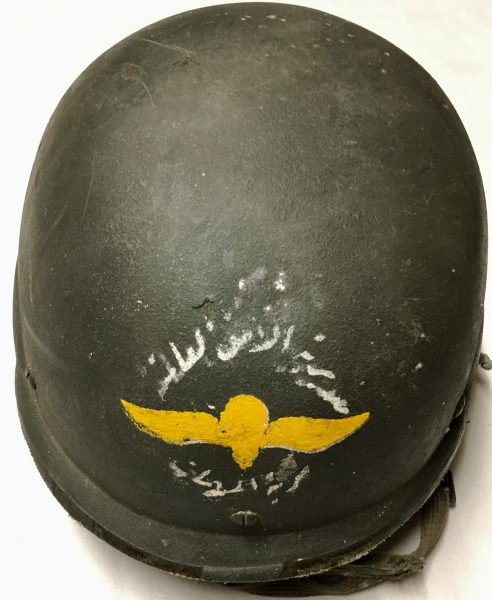 Iraqi Fritz Kevlar Helmet Special Republican Guard Airborne - Enemy ...