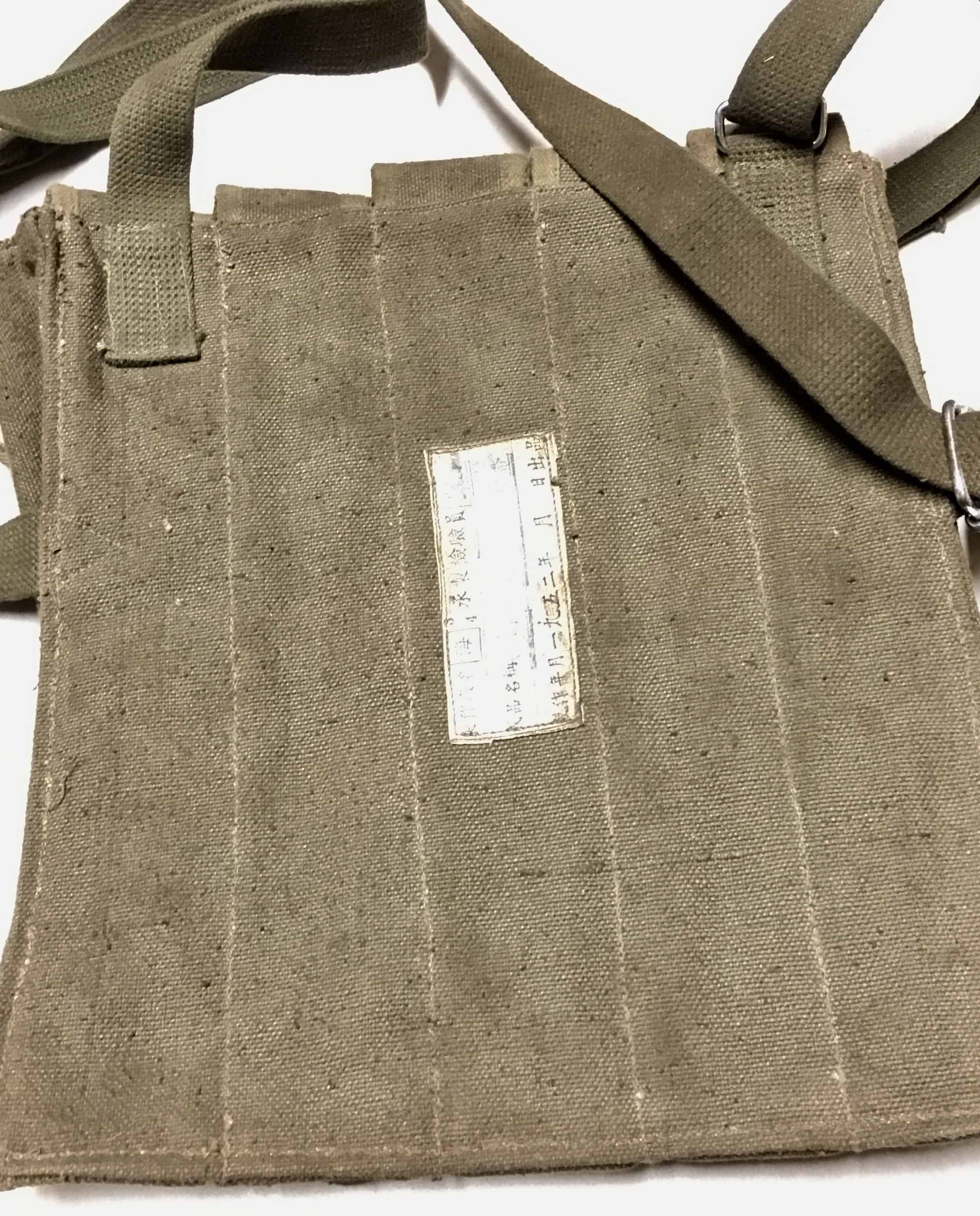 Chinese Korean War Sten Thompson Magazine Pouch 1952 - Enemy Militaria
