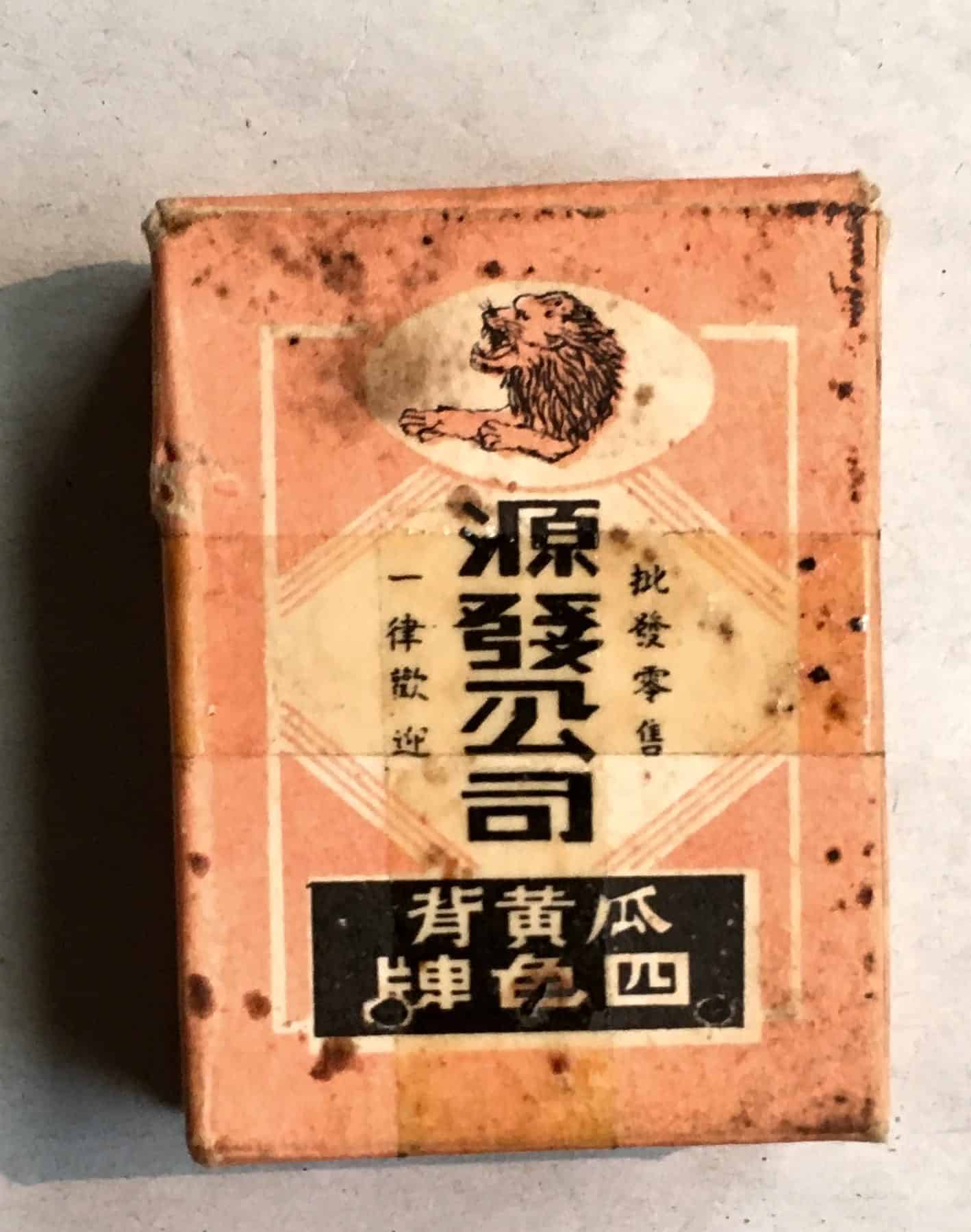 North Vietnamese Army Viet Cong Card Game - Enemy Militaria