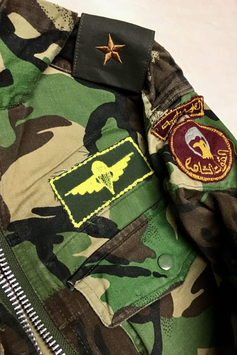 Iraqi Paratrooper Special Forces DPM Camouflage Jacket 2nd Lt Desert ...