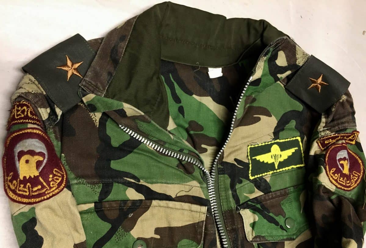 Iraqi Paratrooper Special Forces DPM Camouflage Jacket 2nd Lt Desert ...