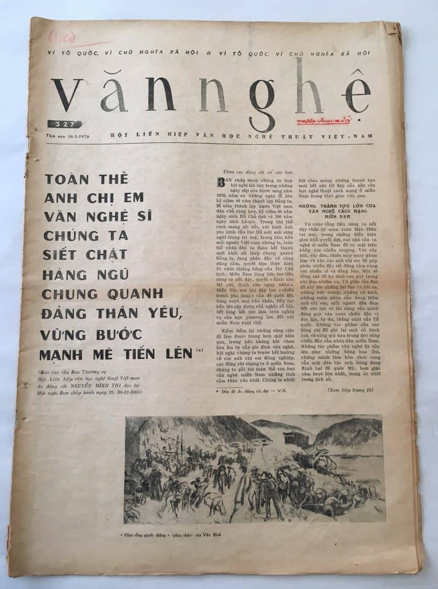 North Vietnamese Army Newspaper January 16, 1970 - Enemy Militaria