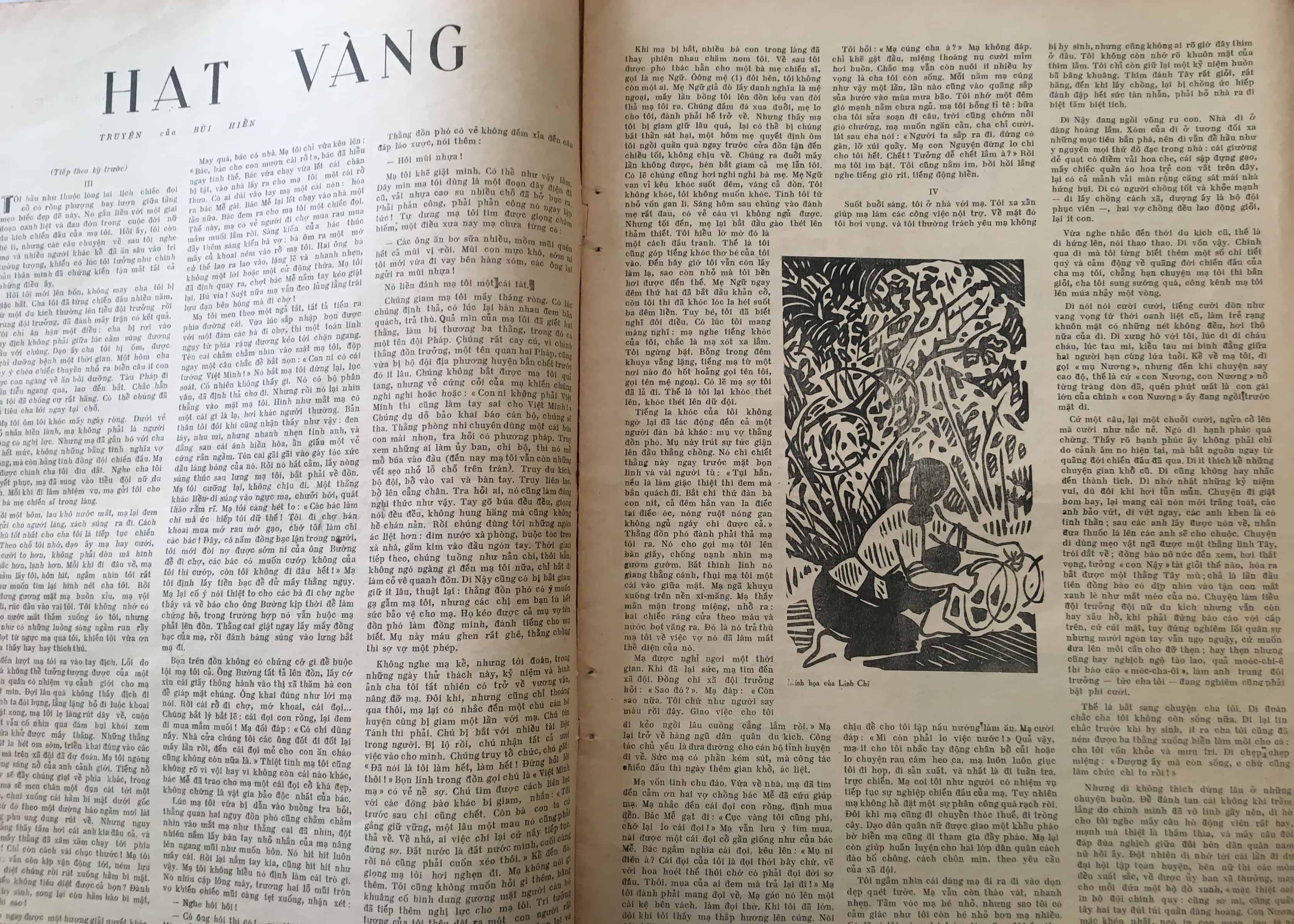 North Vietnamese Army Newspaper January 16, 1970 - Enemy Militaria