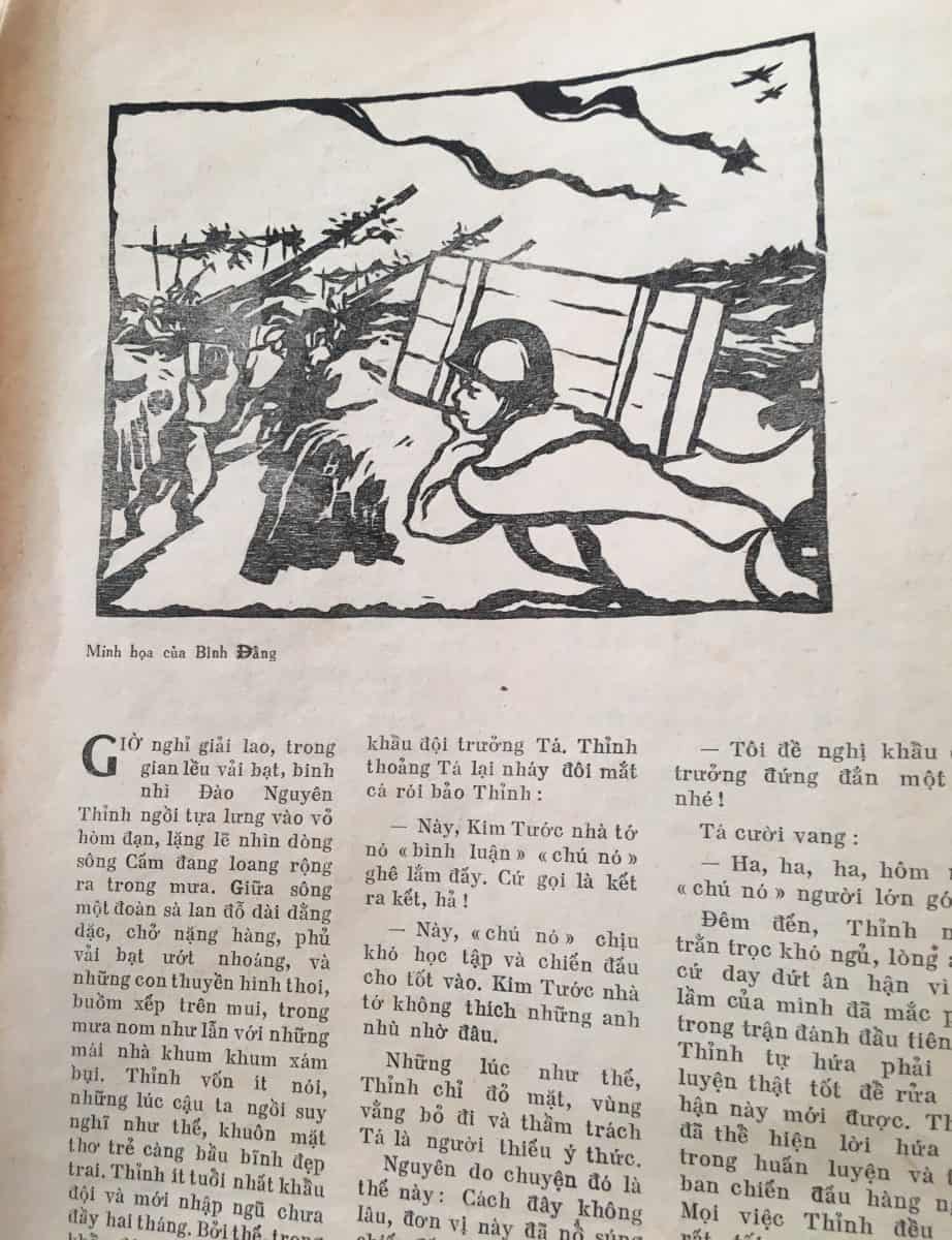 North Vietnamese Army Newspaper January 16, 1970 - Enemy Militaria