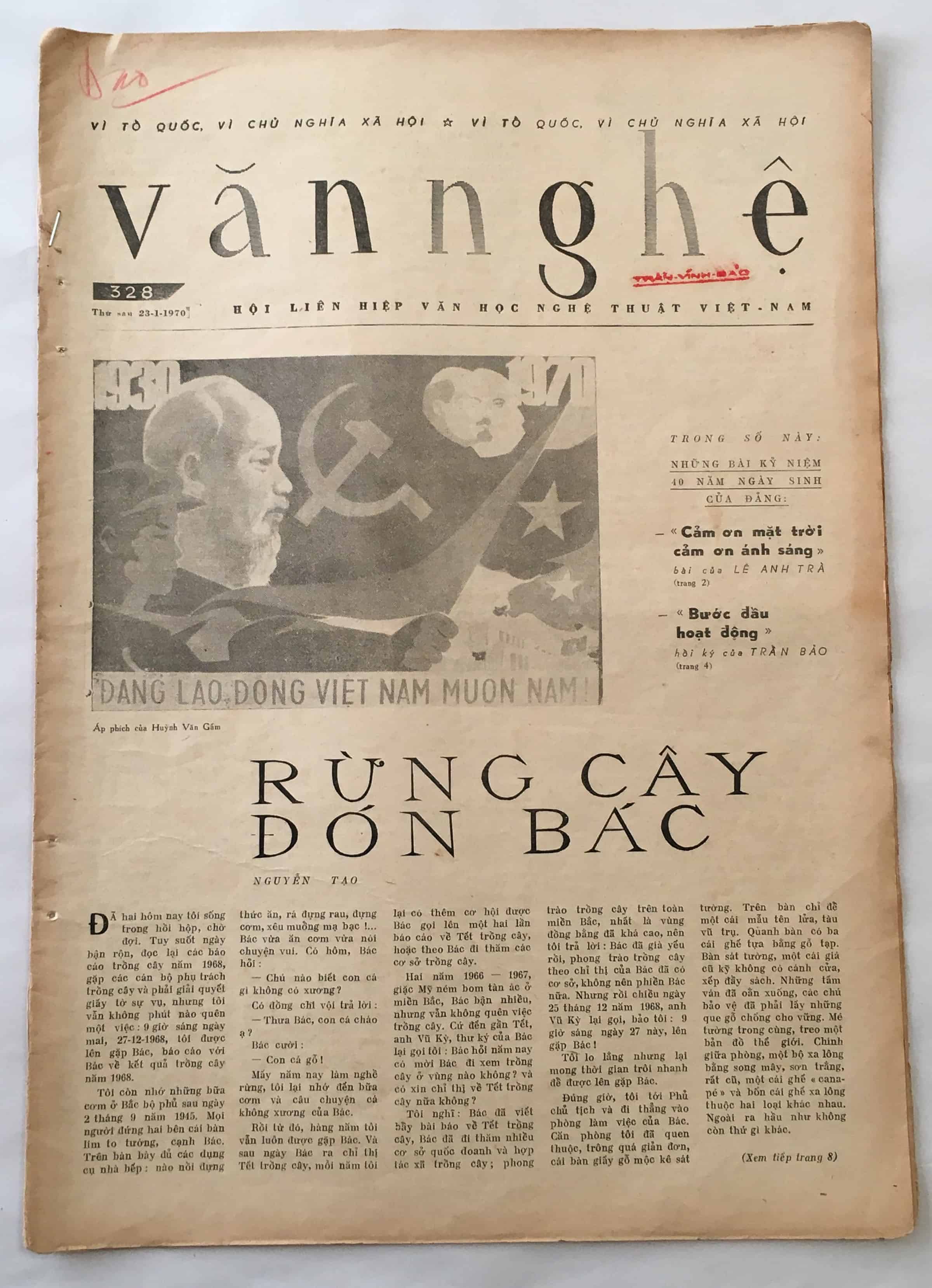 North Vietnamese Army Newspaper January 23, 1970 - Enemy Militaria