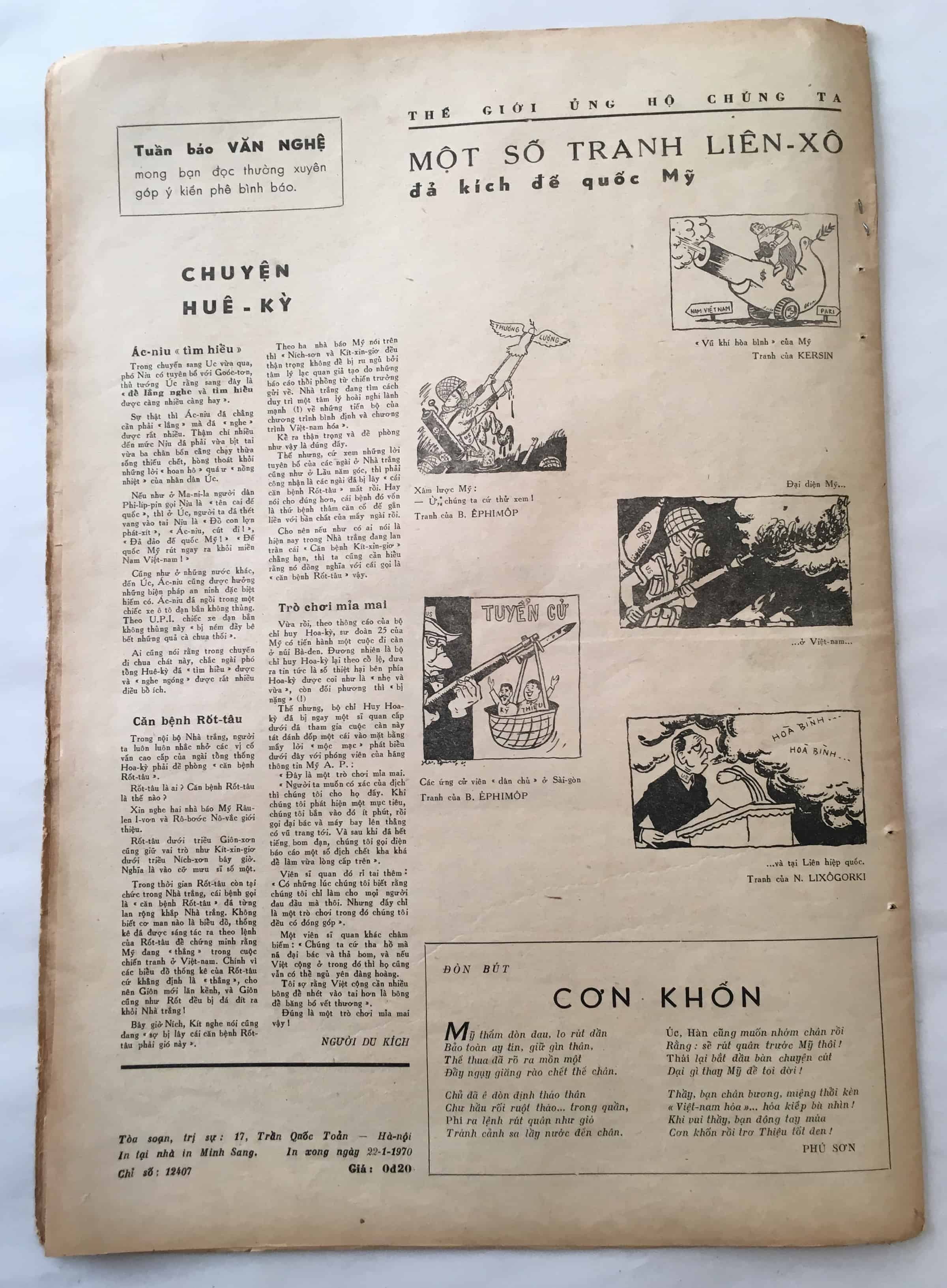 North Vietnamese Army Newspaper January 23, 1970 - Enemy Militaria