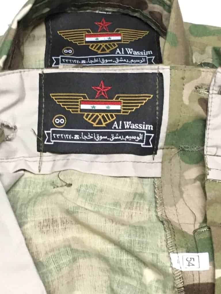Syrian Army Commando General Camouflage Uniform - Enemy Militaria