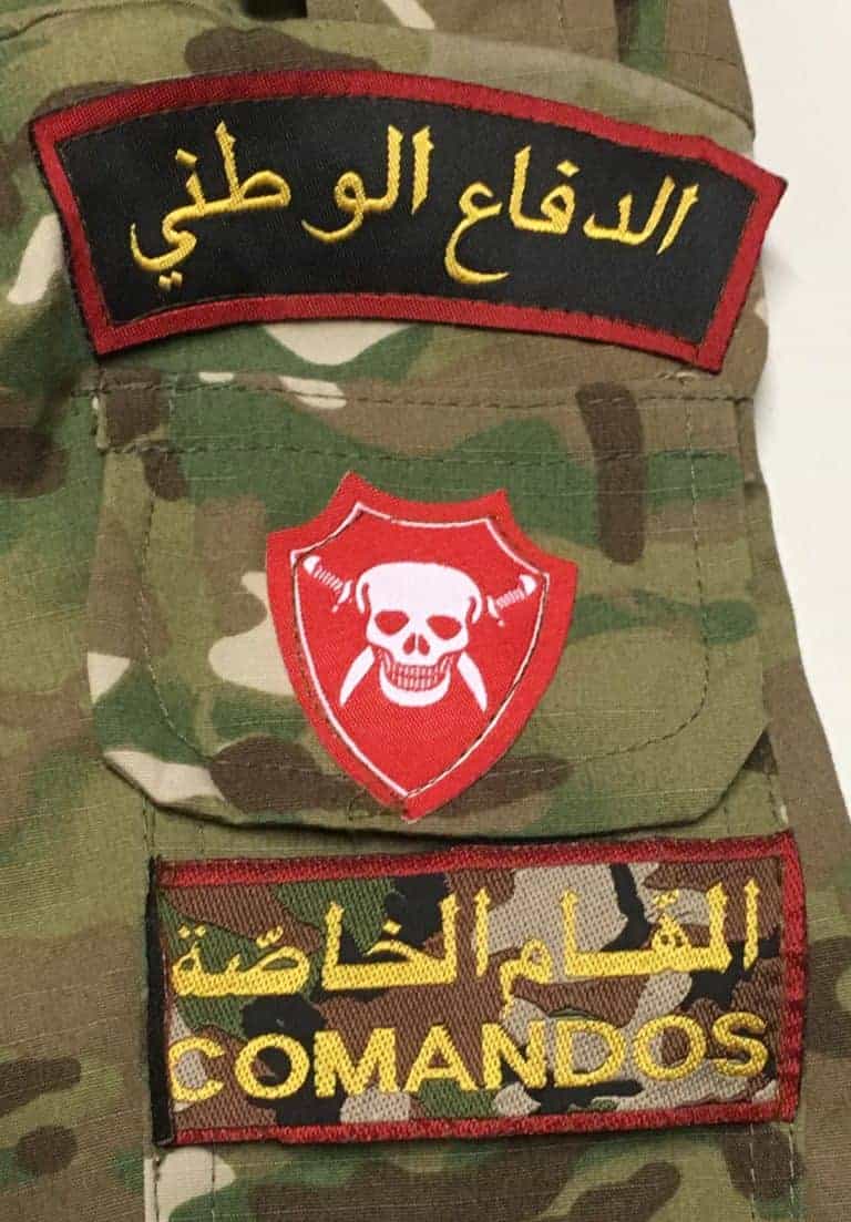 Syrian Army Commando General Camouflage Uniform - Enemy Militaria