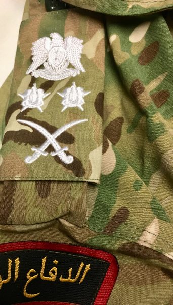 Syrian Army Commando General Camouflage Uniform - Enemy Militaria