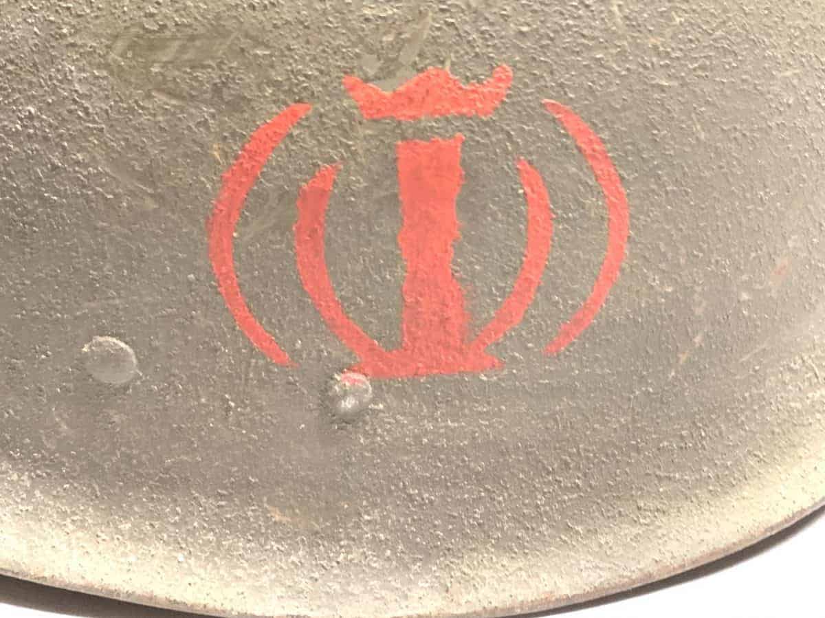 Iranian Steel Helmet with Painted Insignia - Enemy Militaria