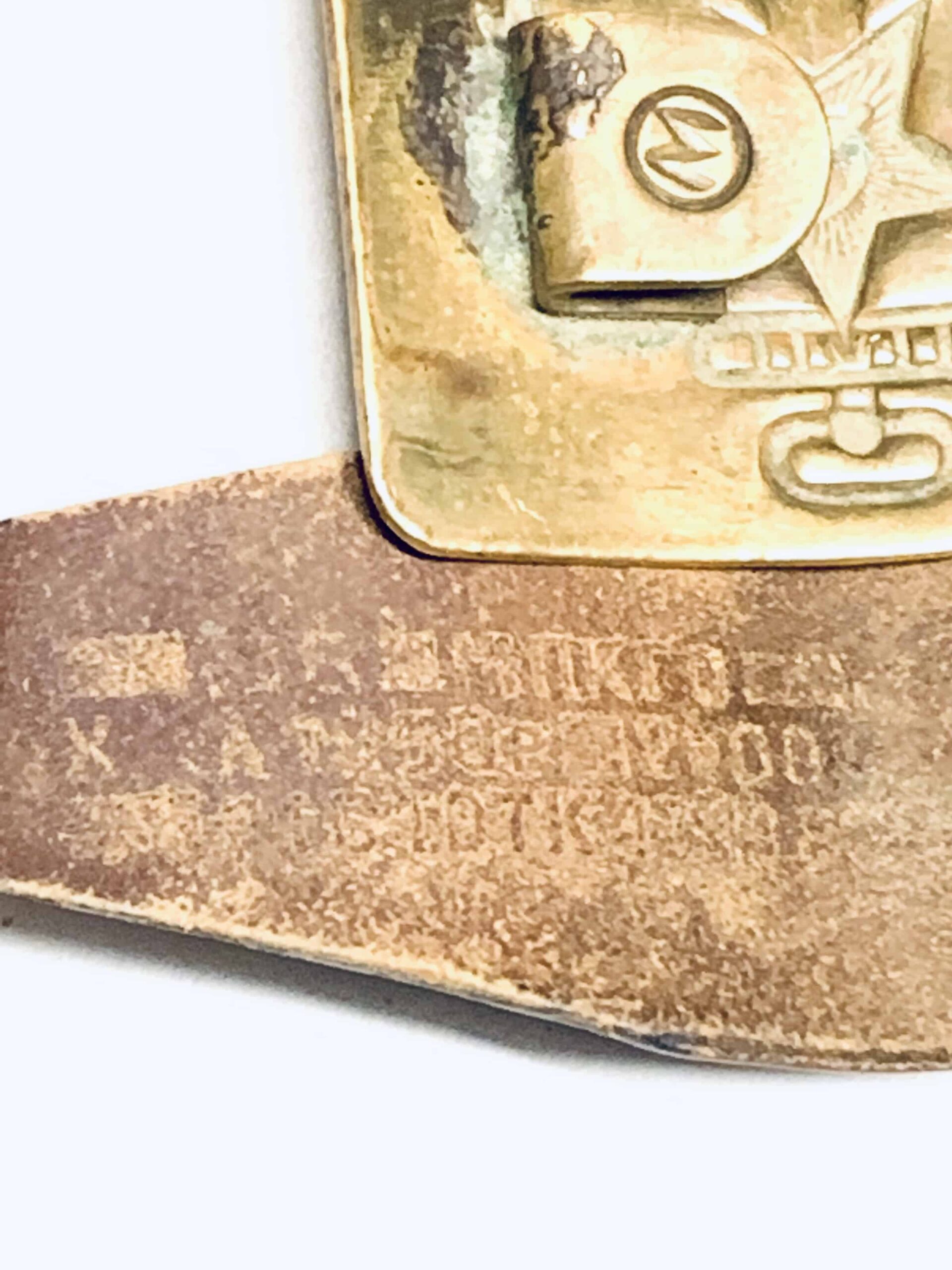 Soviet Navy Belt with Brass Belt Buckle - Enemy Militaria