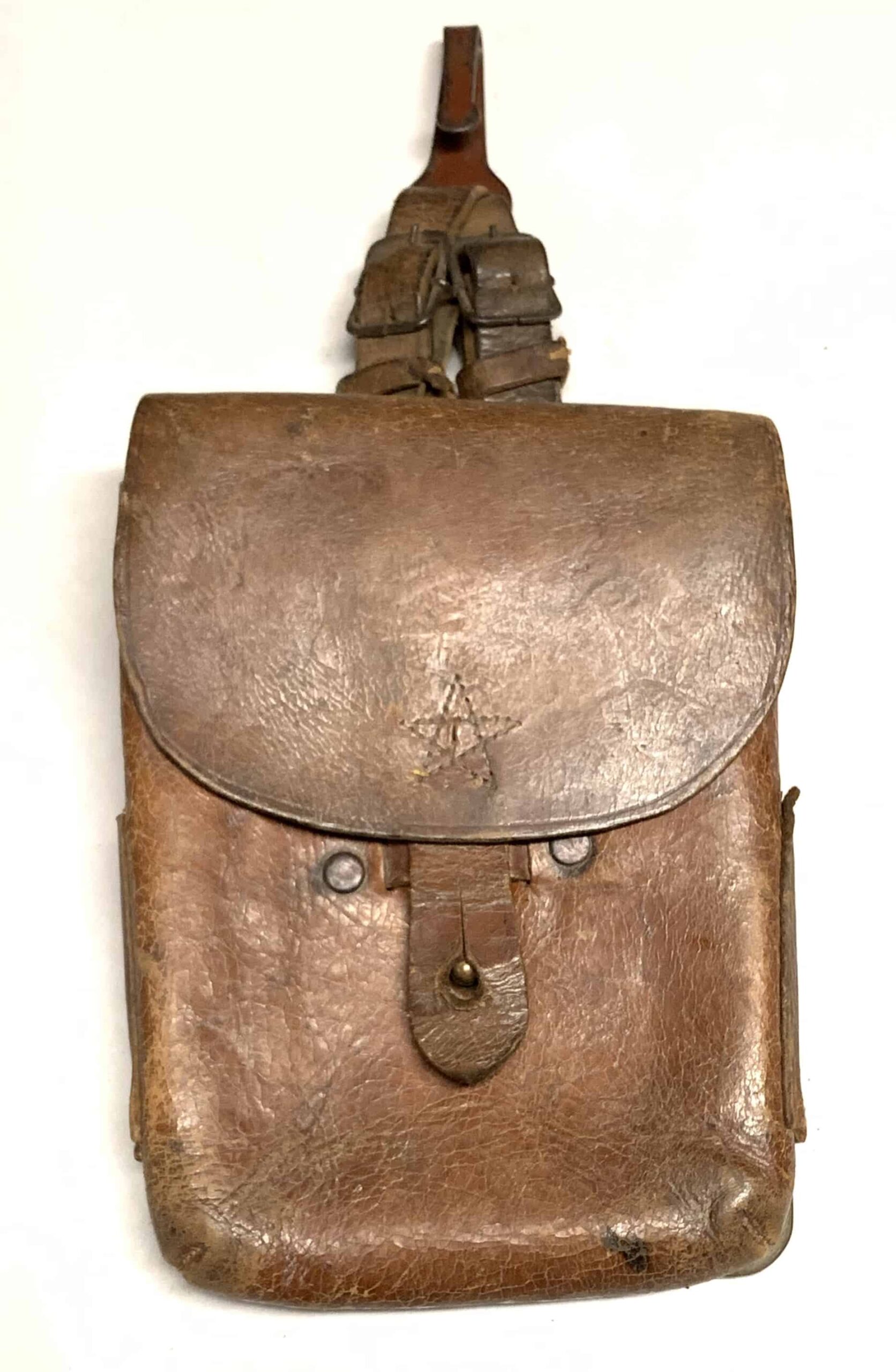 Japanese WW2 Army NCO Leather Mapcase - Enemy Militaria