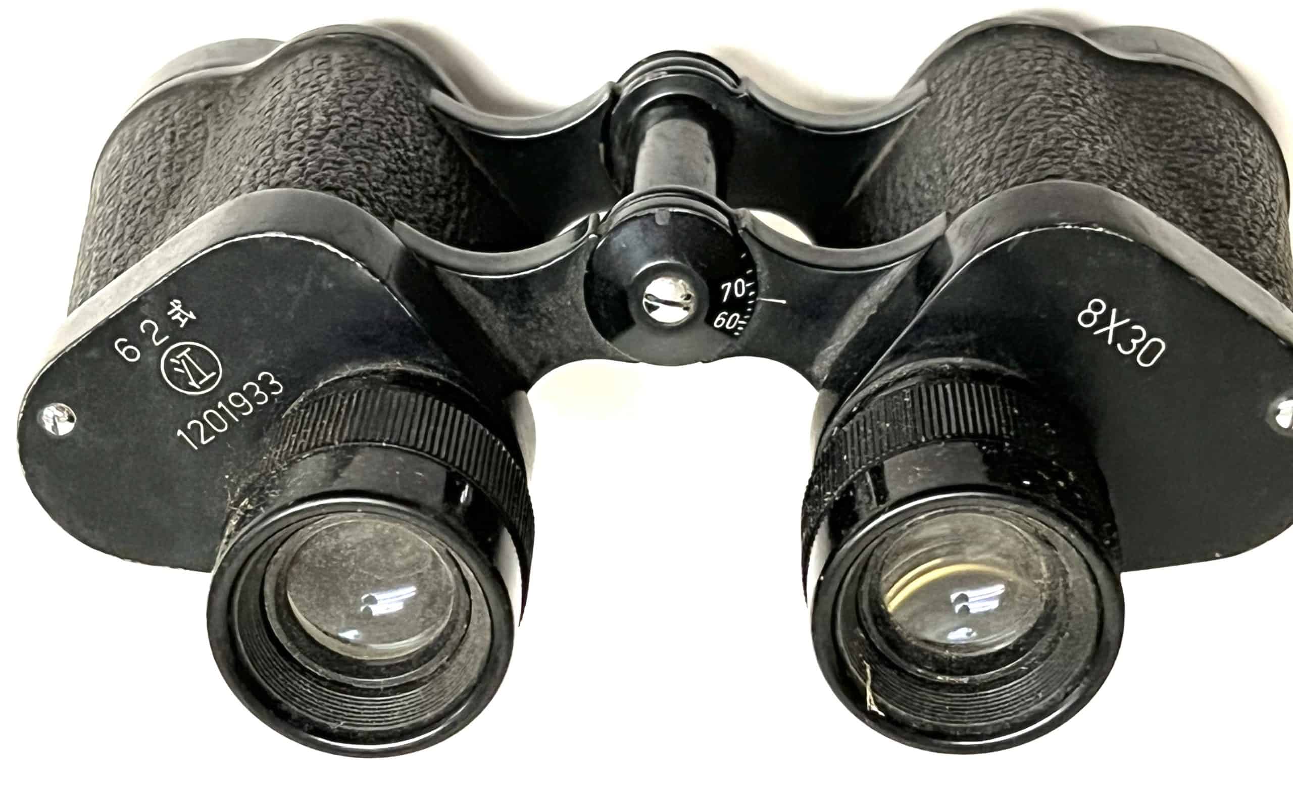 North Vietnamese Army 8x30 ChiCom Type 62 Binoculars with Case - Enemy ...