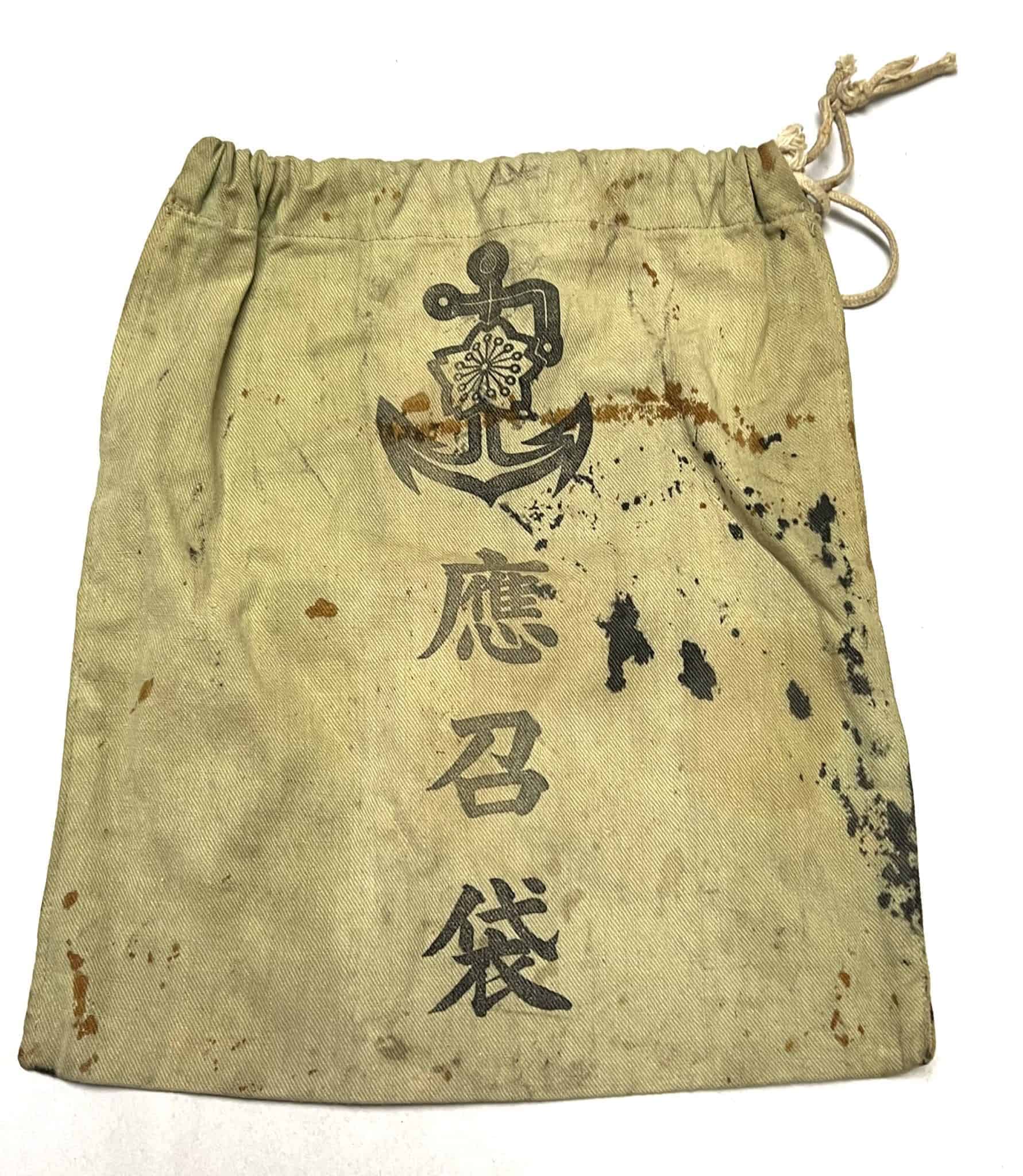 Japanese WW2 Naval Landing Force Ground Troops Service Ditty Bag ...