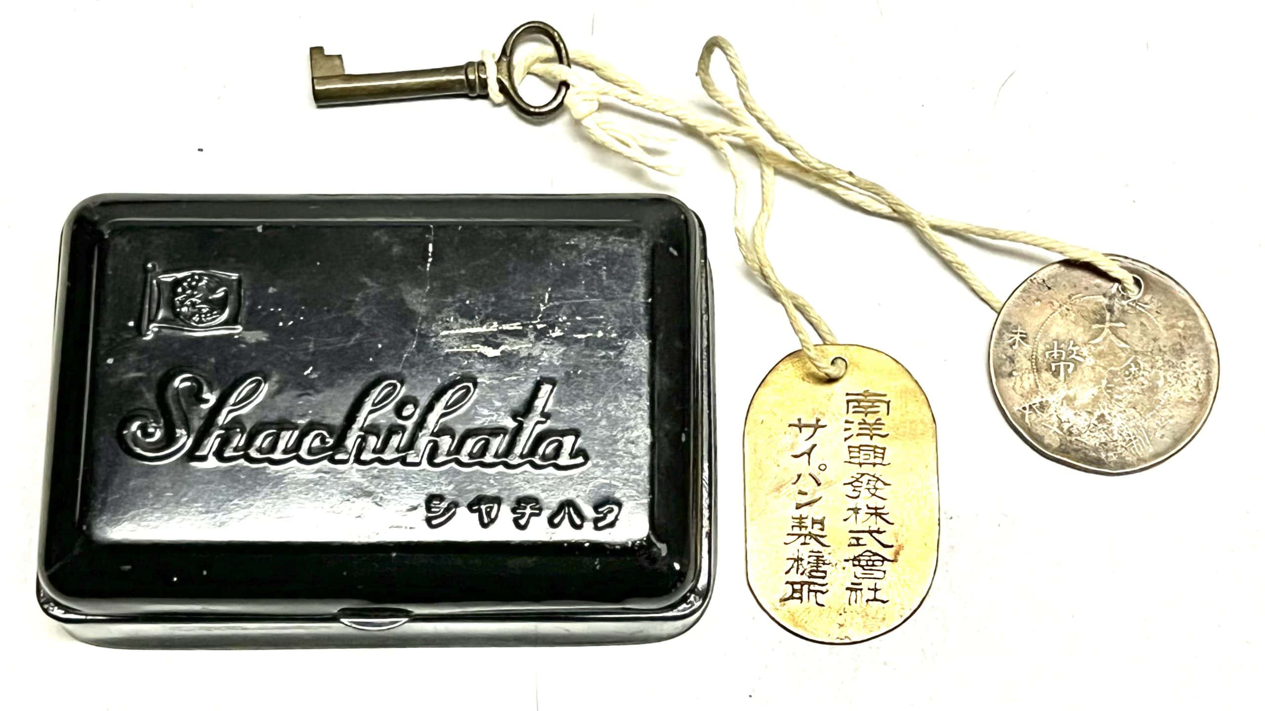 Japanese WW2 Dog Tag Personal effects Lot - Enemy Militaria