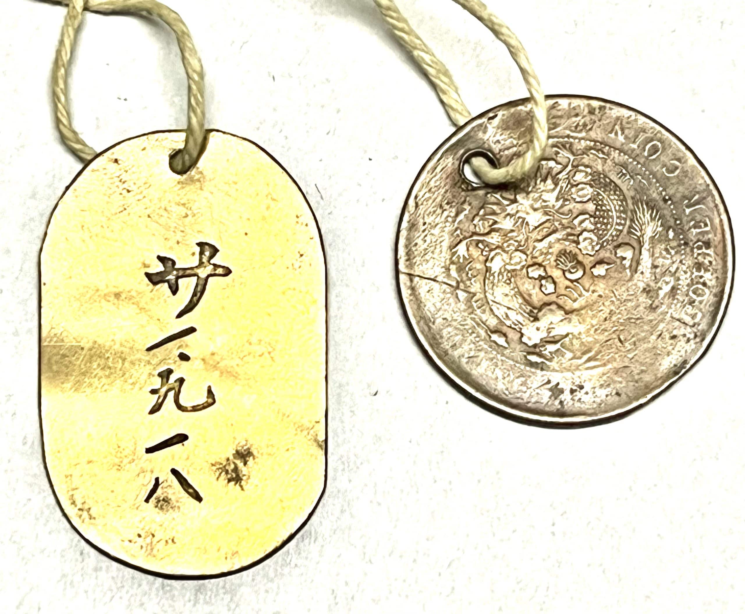 Japanese WW2 Dog Tag Personal effects Lot - Enemy Militaria