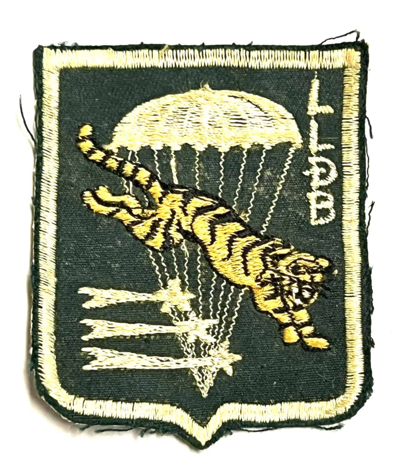 ARVN LLDB Special Forces Patch - Enemy Militaria