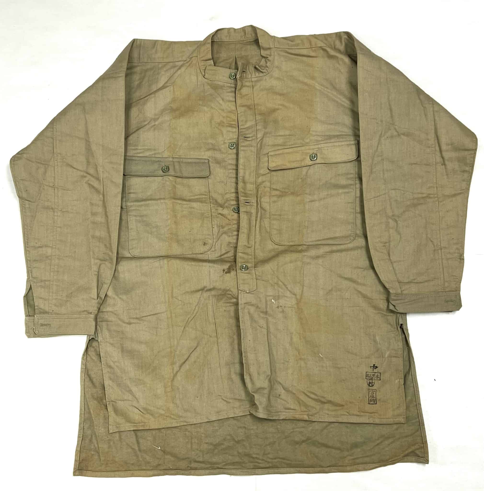 WW2 Japanese Army Enlisted Shirt 1944 Size Medium - Enemy Militaria