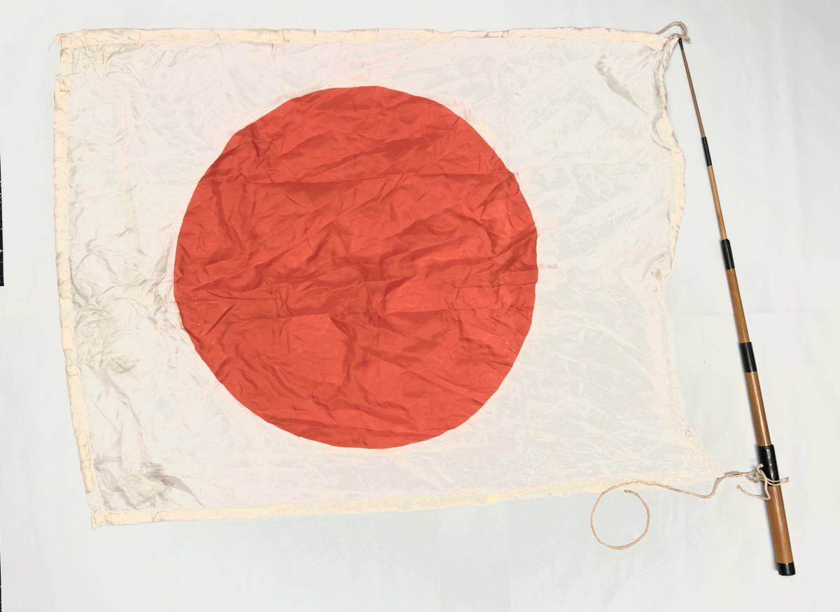 WW2 Japanese Pilots Floating Distress Float Flag - Enemy Militaria