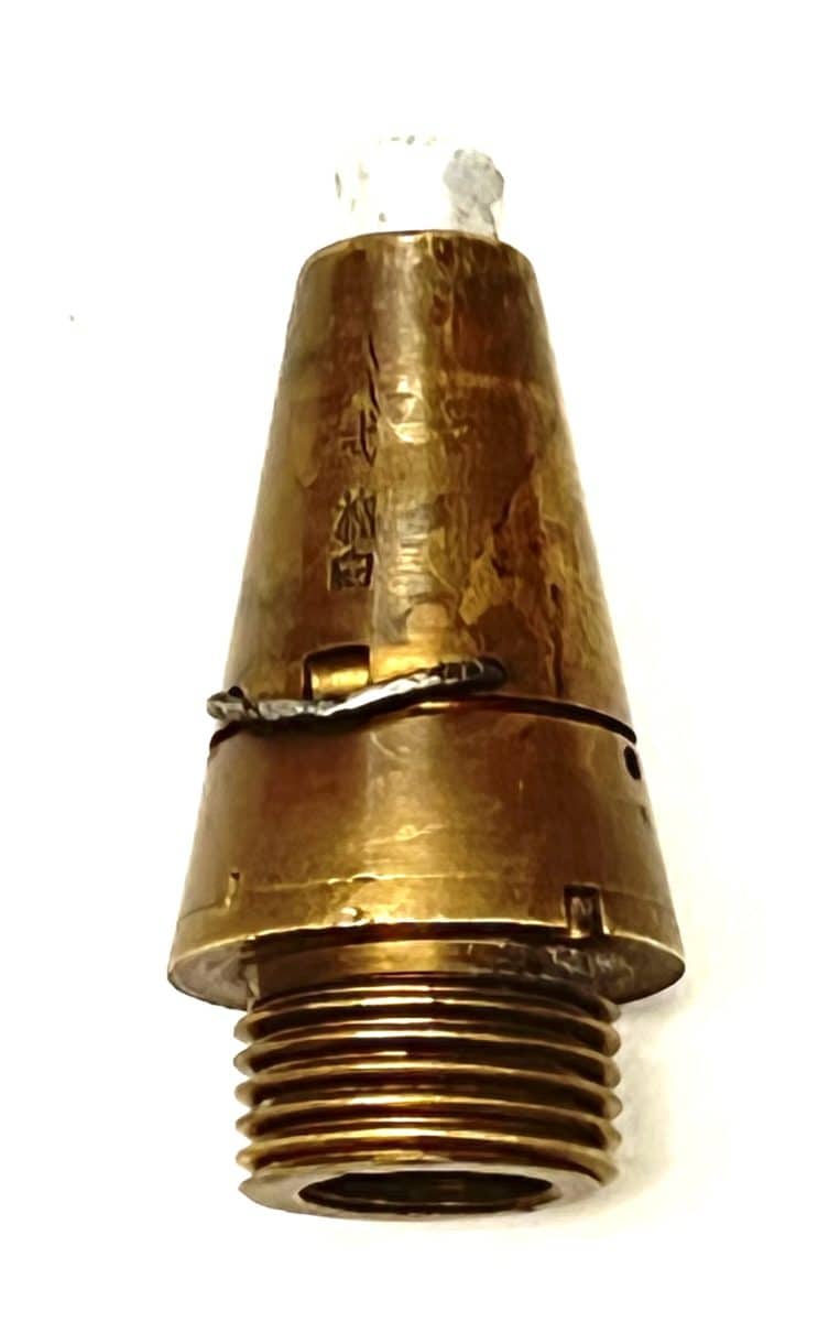 WW2 Japanese Nov 1941 made Type 88 Instantaneous Fuse for Tank Round ...