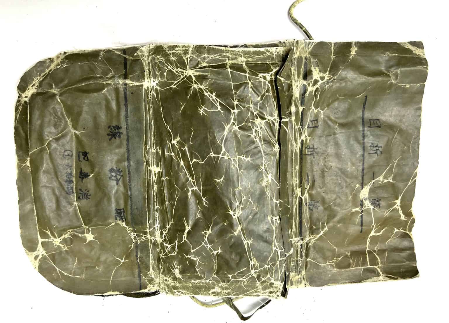 WW2 Japanese Army Personal Decontamination Equipment - Enemy Militaria