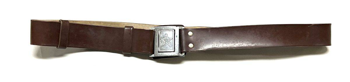 North Vietnamese Army Viet Cong Officer's Belt - 1966 with Star - Enemy ...