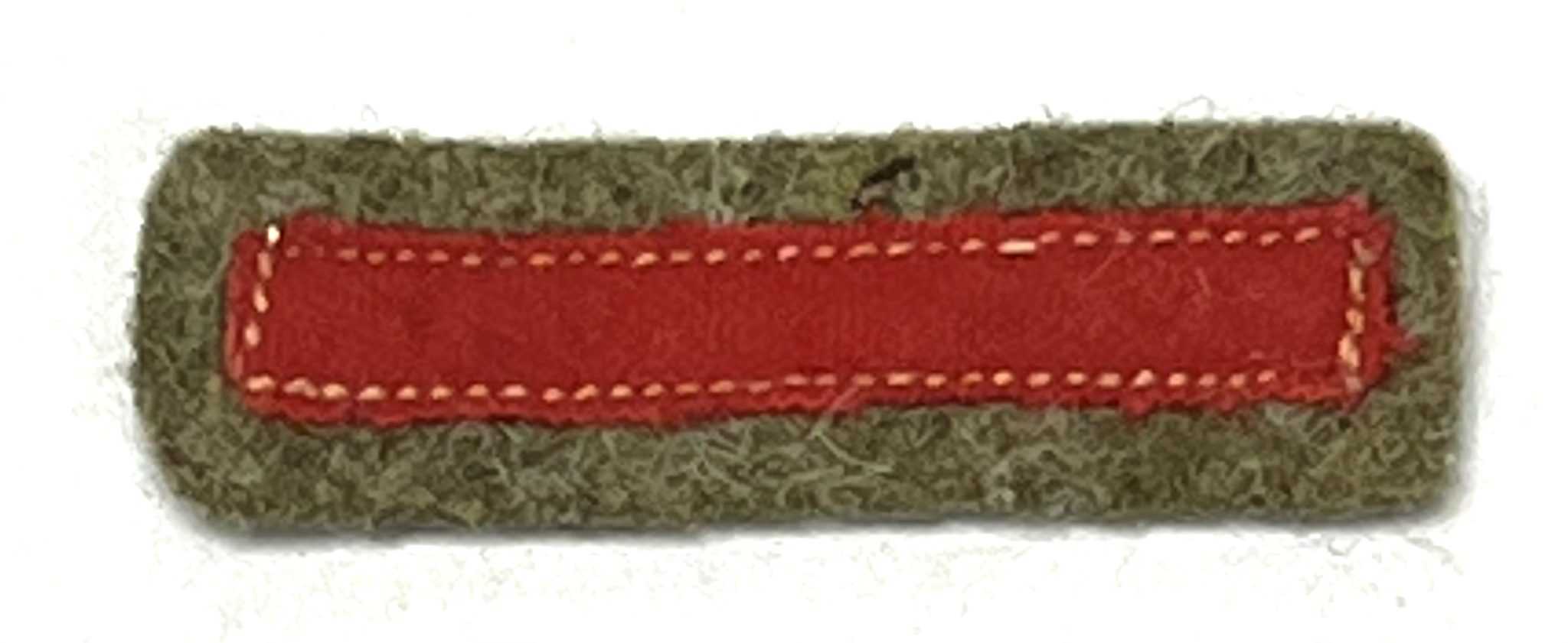 WW2 Japanese Army Enlisted Red Stripe on Wool Unissued - Enemy Militaria