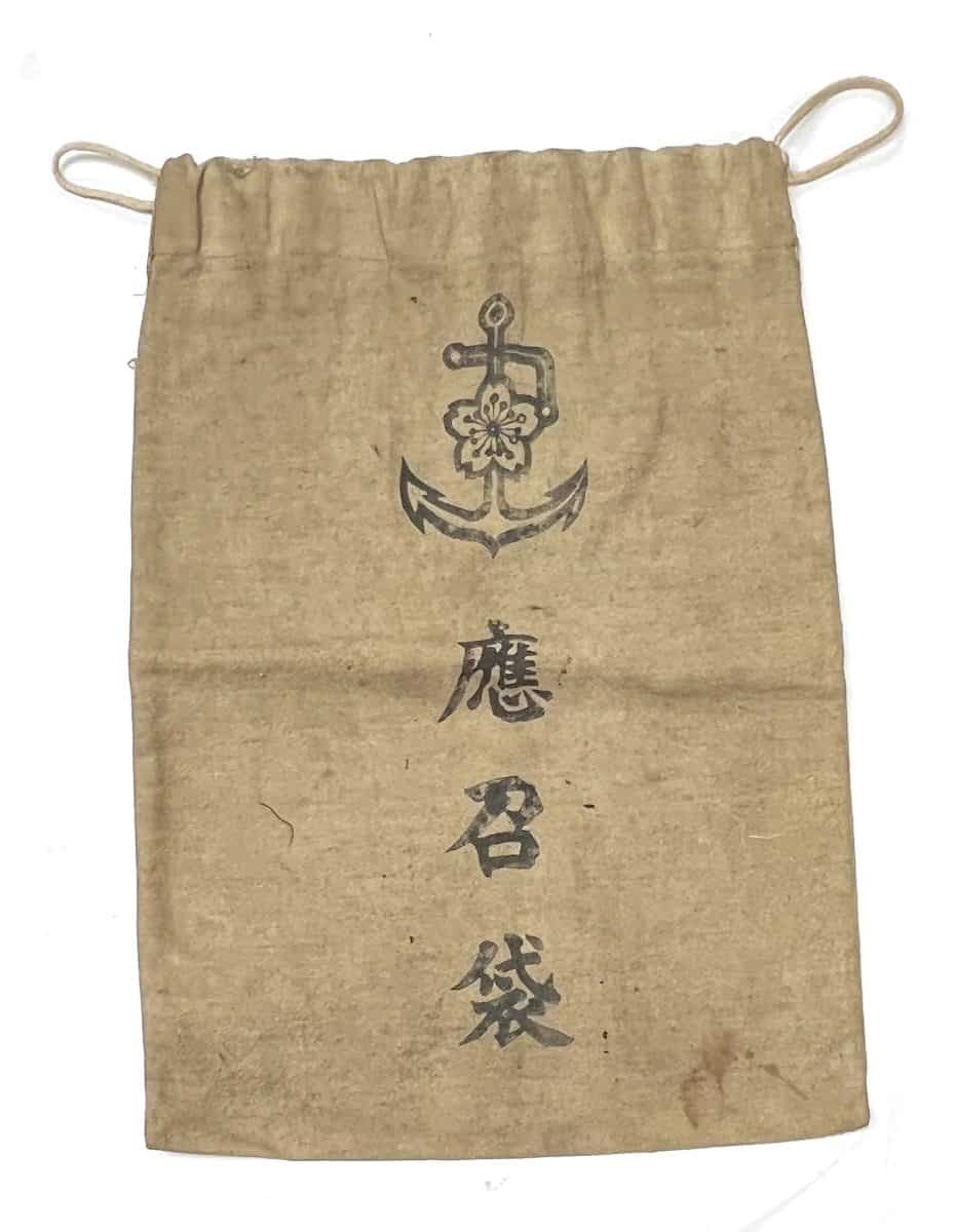 Japanese WW2 Naval Landing Force Ground Troops Service Ditty Bag ...