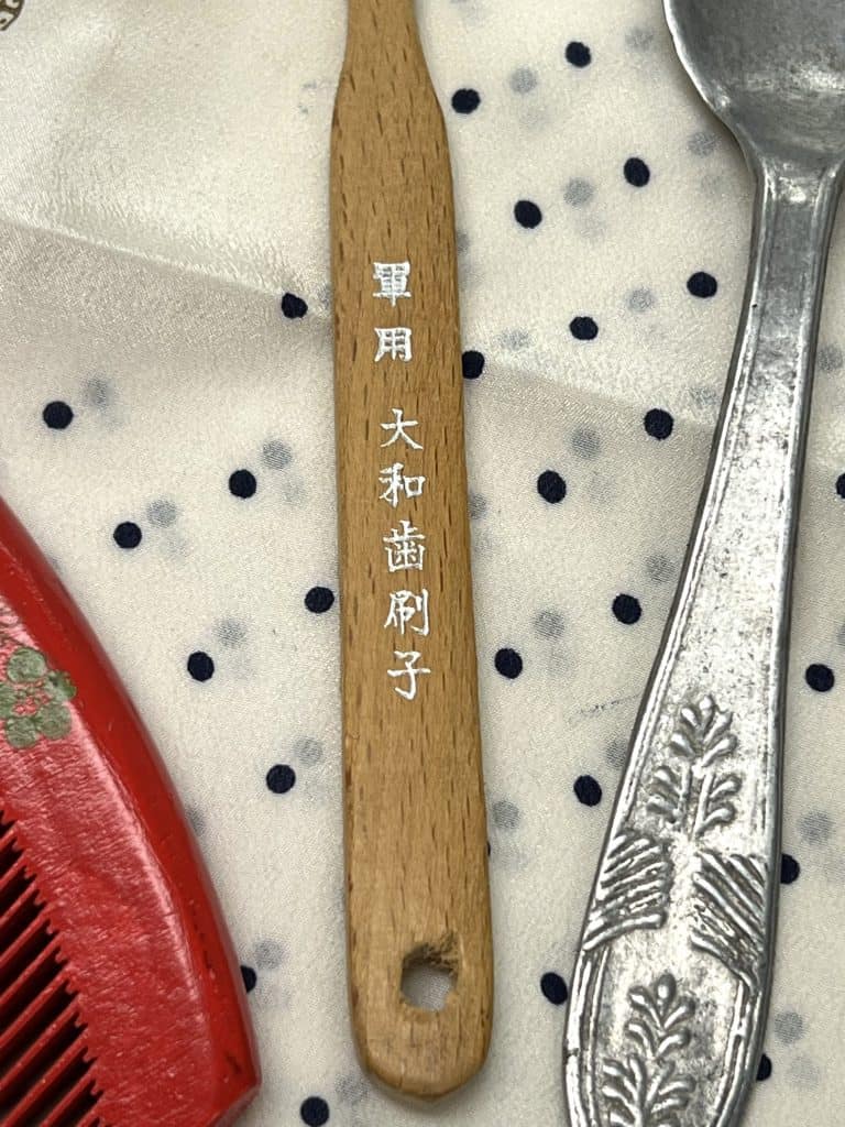 WW2 Japanese Issue Toothbrush, Comb, Spoon and Silk Handkerchief ...