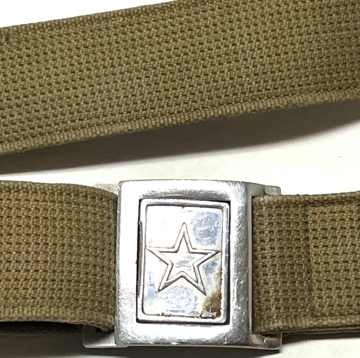 North Vietnamese Army Viet Cong Officer's Belt - 1965 with Star - Enemy ...