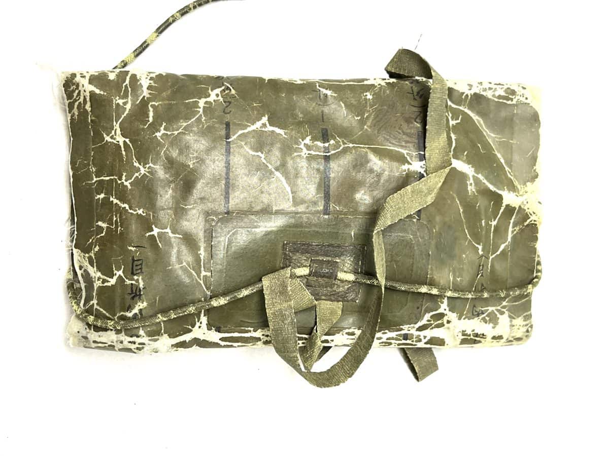 WW2 Japanese Army Personal Decontamination Equipment - Enemy Militaria