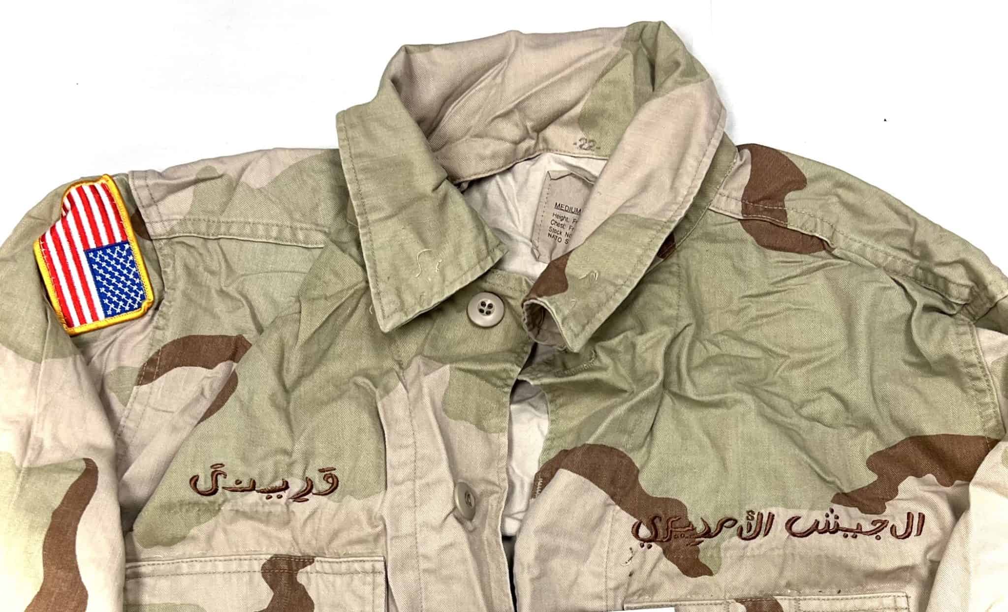 US Army DCU Jacket with Direct Embroidered Arabic Med Short 1990 ...
