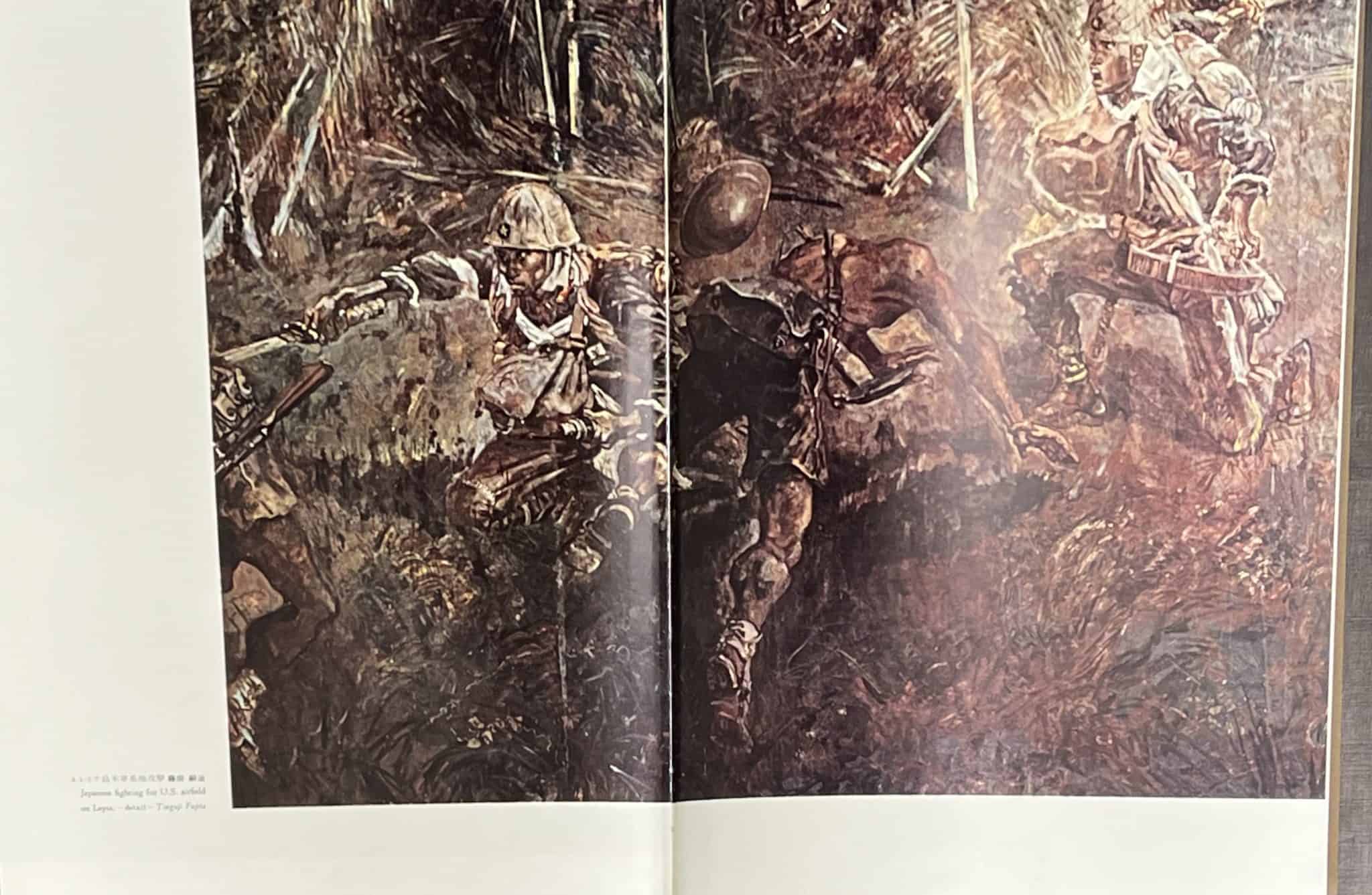 WW2 Japanese Pictorial Army and Navy in The Pacific War Art Collection ...